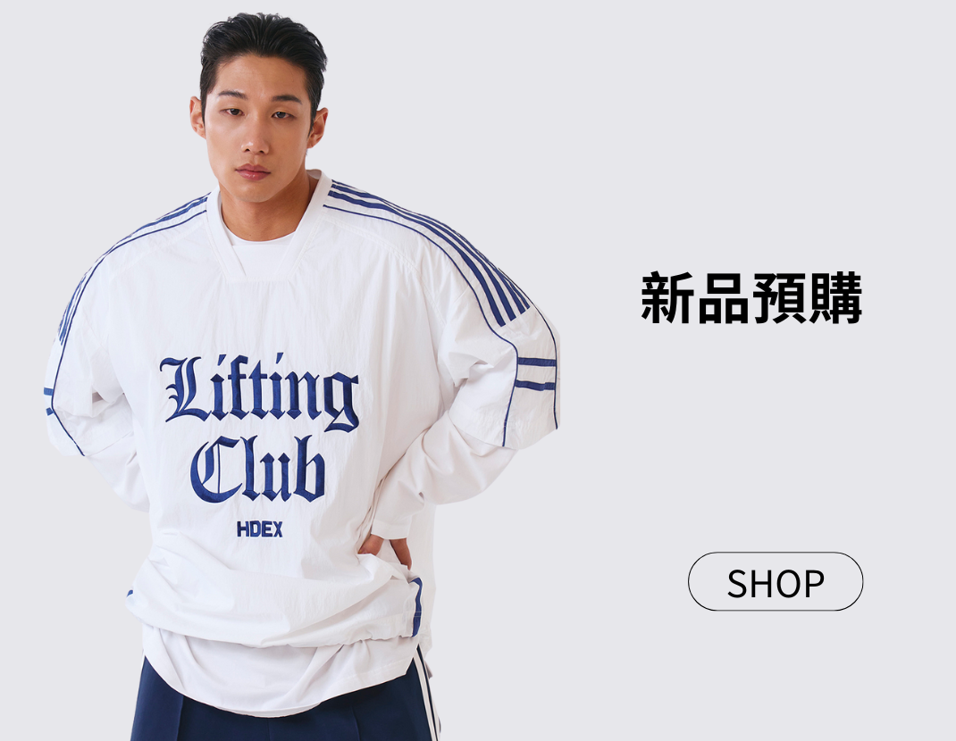 25SS 2nd DROP – HDEX TAIWAN